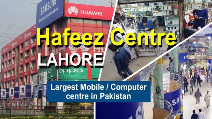 About - Hafeez Center Lahore